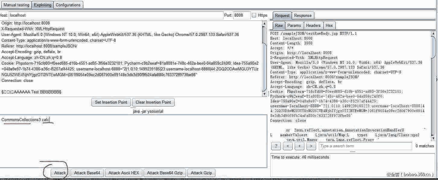 Burp Suite扩展之Java Deserialization Scanner | 来唧唧歪歪(Ljjyy.com) - 多读书多实践，勤思考善领悟